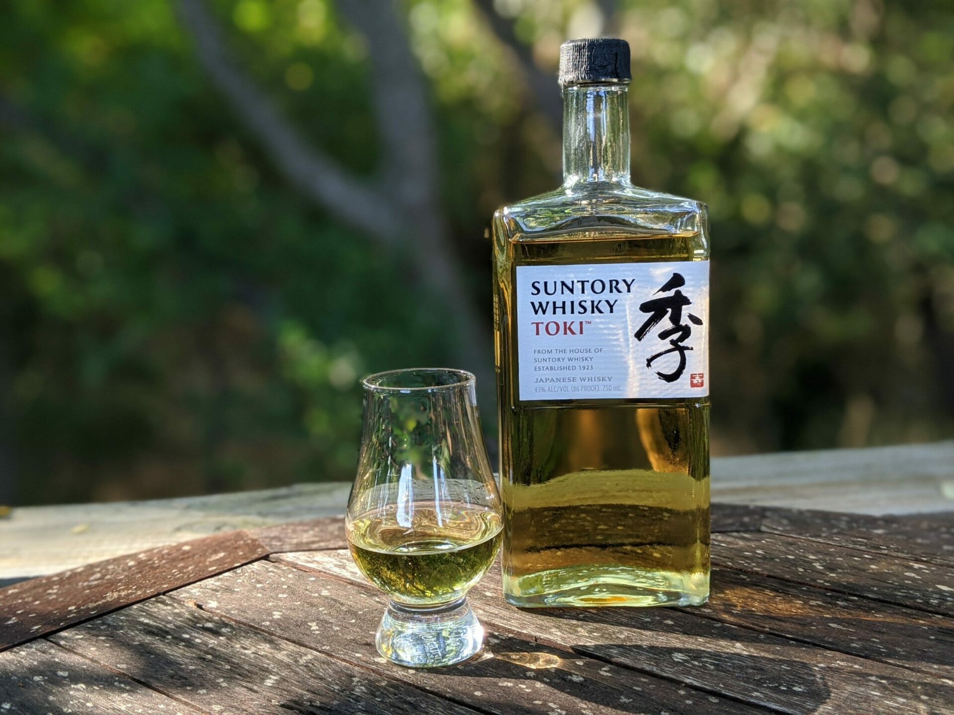 En İyi Viski Markaları: Dünyanın En İyi 20 Viski Markası!